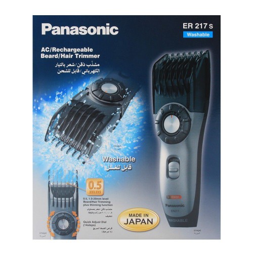 Panasonic Beard & Hair Trimmer ER-217 price in Pakistan, Panasonic in ...
